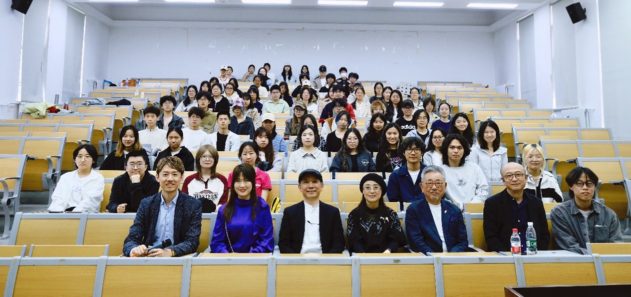 Academic Exchange Between the School of Architecture and Fine Arts ...